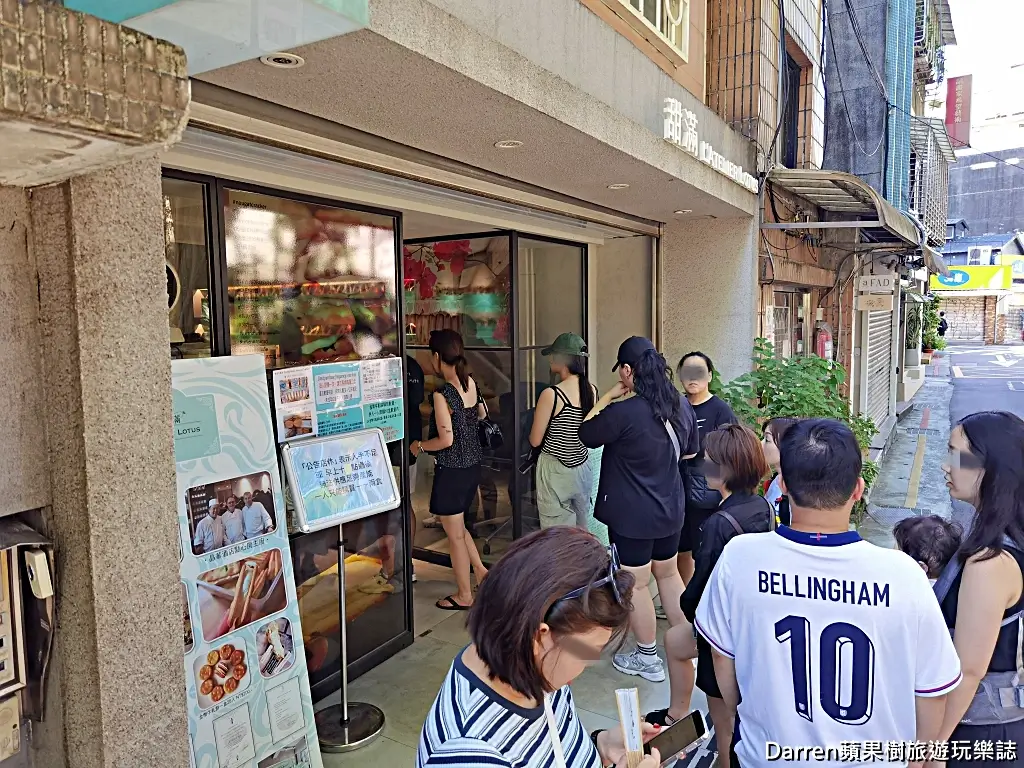 甜滿》永康街韓國人超愛台北牛軋餅推薦韓星韓團認證台北甜點伴手禮評價 @Darren蘋果樹旅遊玩樂誌